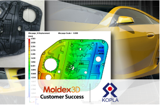 模流分析成功案例分享之KOPLA结合Moldex3D与结构分析软件 解决产品翘曲 - 知乎