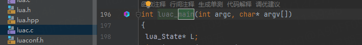 C++与Lua交互 - 知乎
