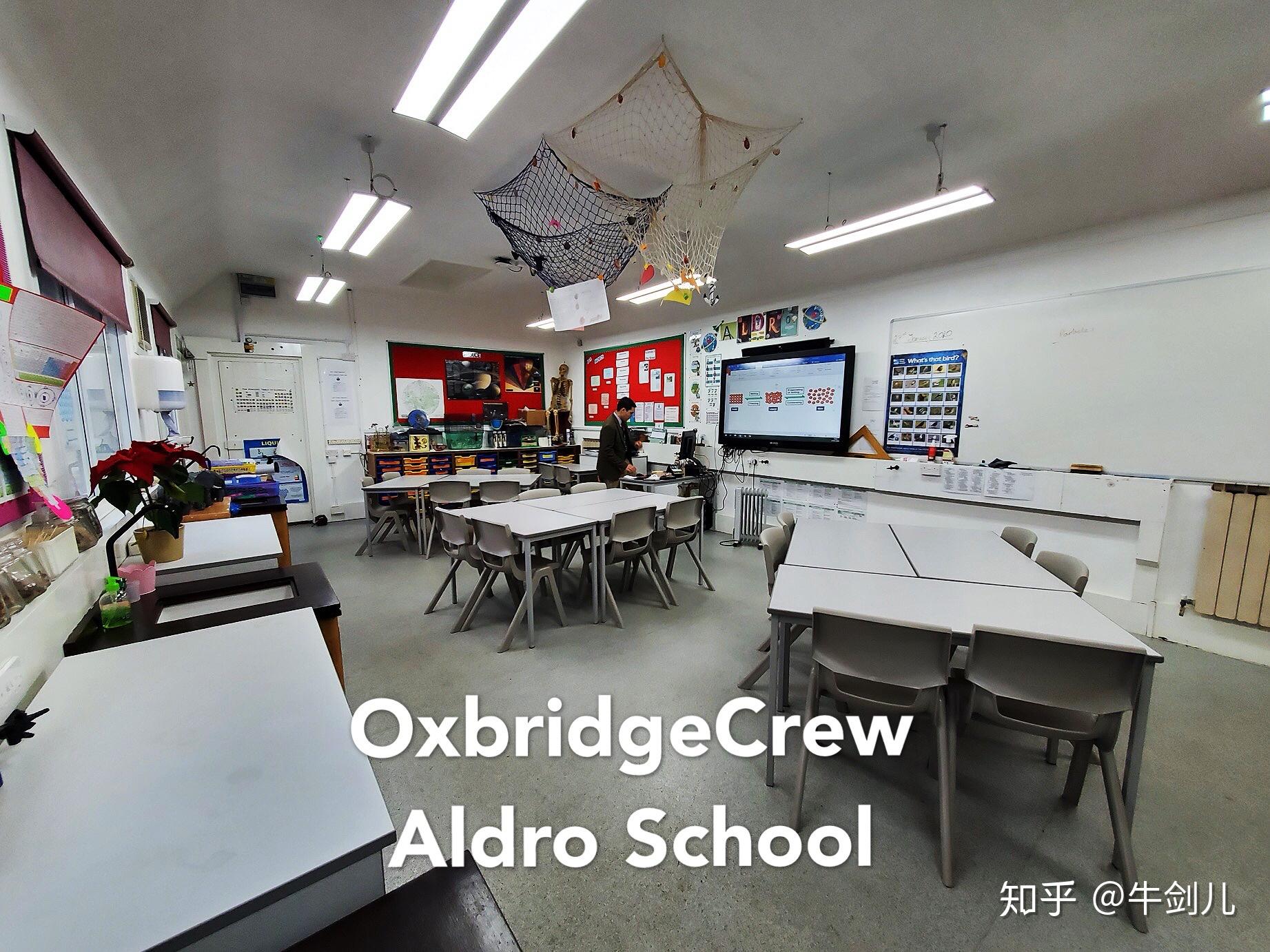 Aldro School有何教学特色？ - 知乎