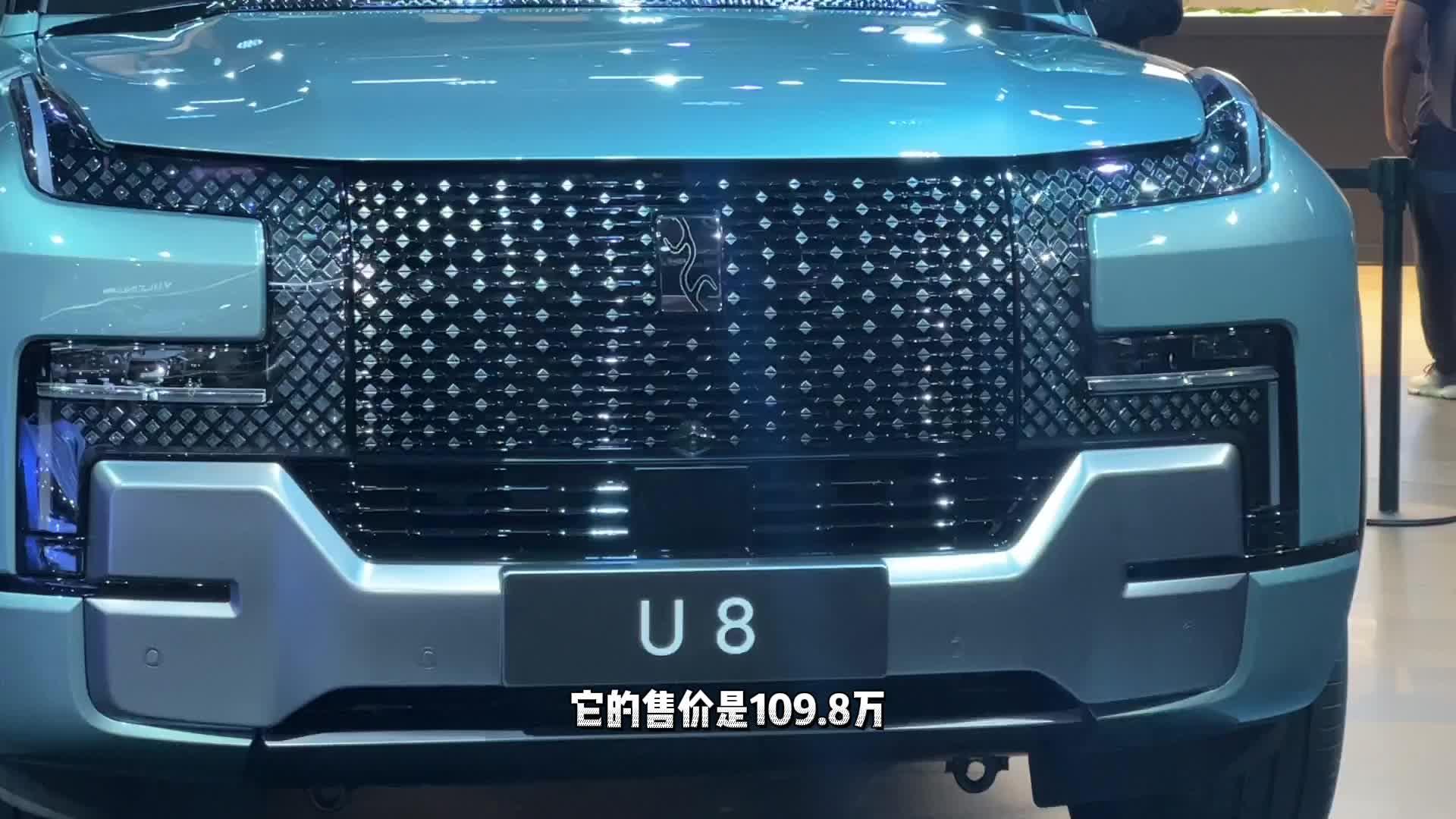 比亚迪仰望车展爆火，仰望U8 C位出道 - 知乎