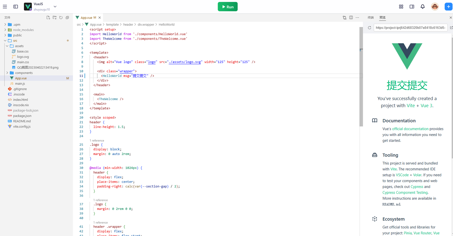 InsCode AI，让编程更轻松，让你的代码如虎添翼！ - 知乎