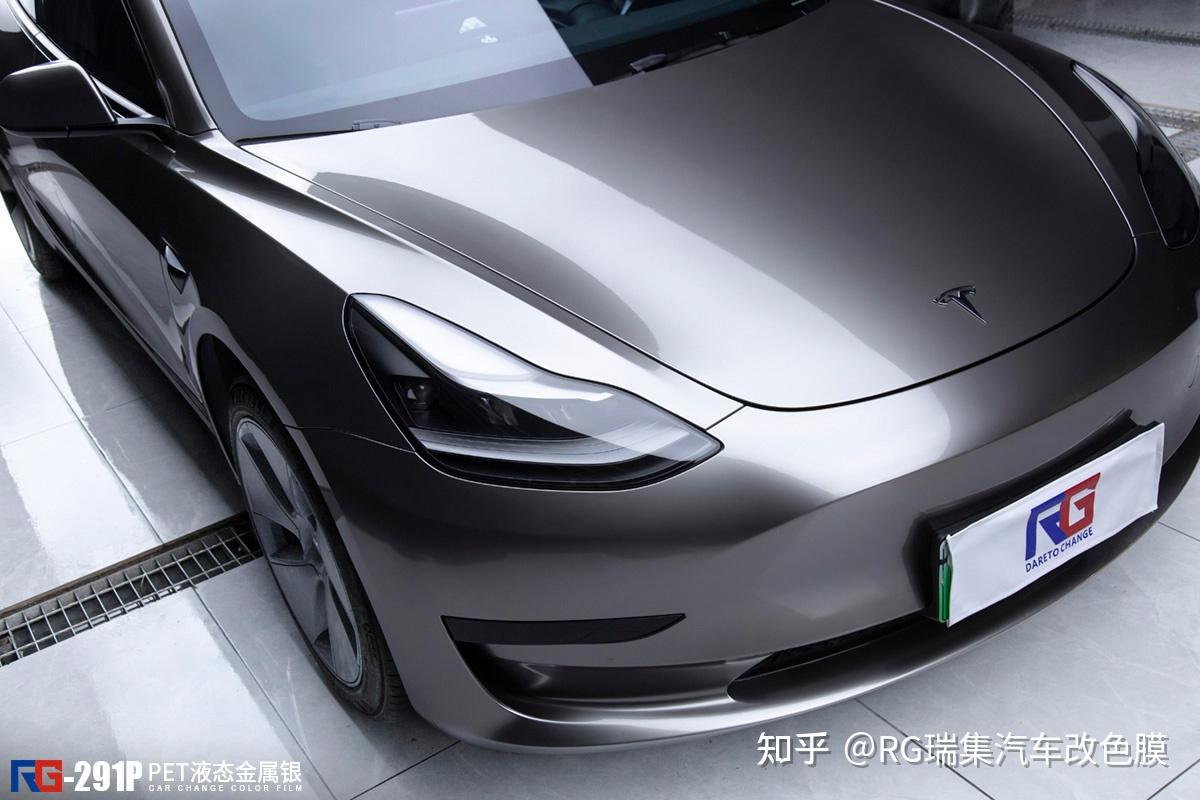 特斯拉model 3贴什么颜色最合适——车身改色贴膜 - 知乎