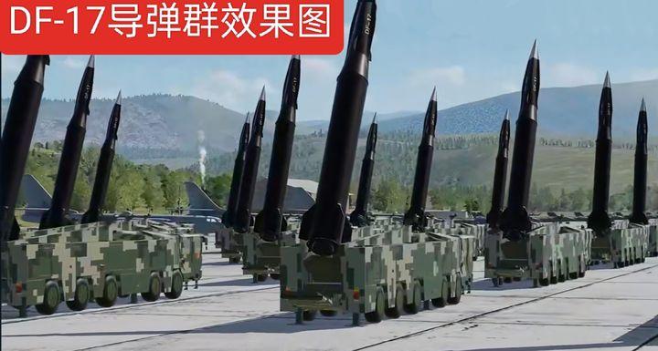 又一款“乘波体”出来了？十倍音速的东风27或已试射，射程更远了 - 知乎