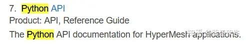 如何在HyperMesh运行Python脚本及查找Python API帮助 - 知乎