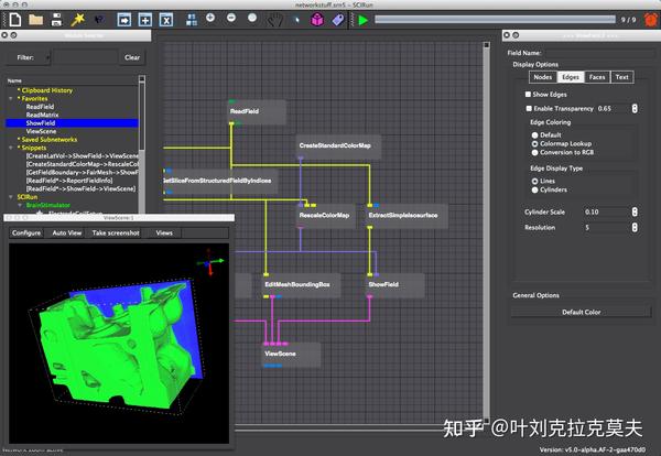 科学可视化软件介绍 – SCIRun - 知乎