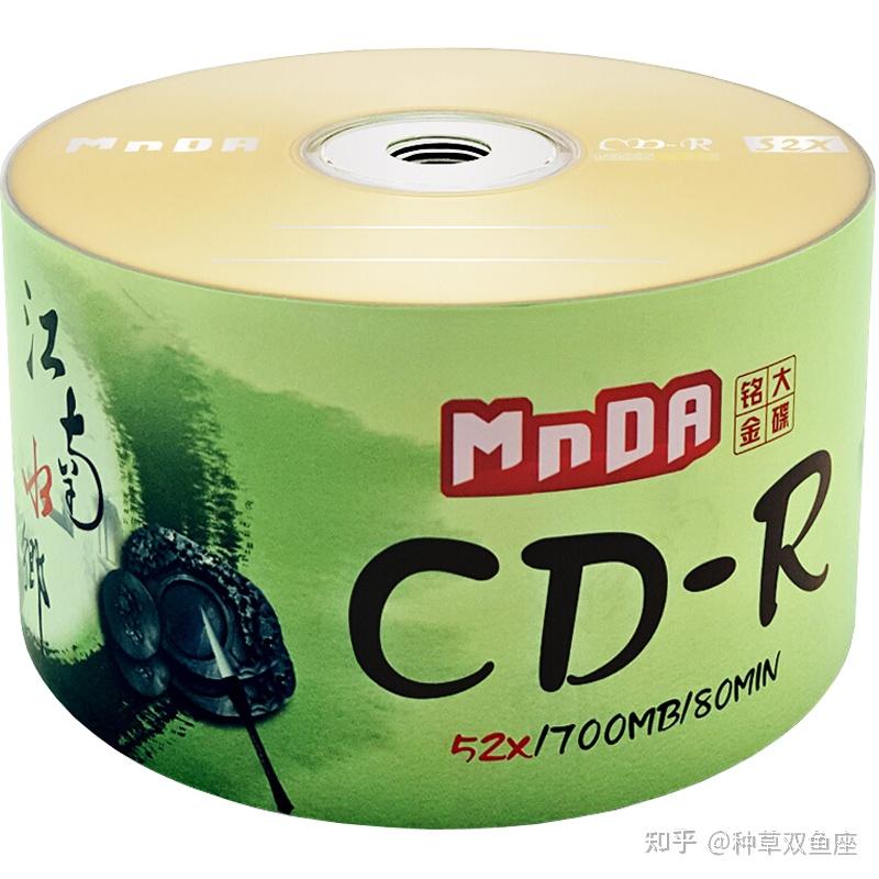 刻录碟片什么品牌质量最好？刻录碟片性价比排行榜前十名！