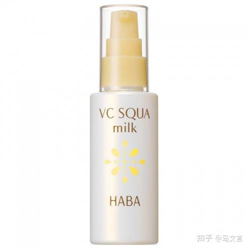 HABA VC鲨烯修复乳液好用吗？ - 知乎