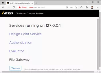如何实现在多种计算资源上布置、管理和解决仿真问题？分布式计算服务DCS - 知乎