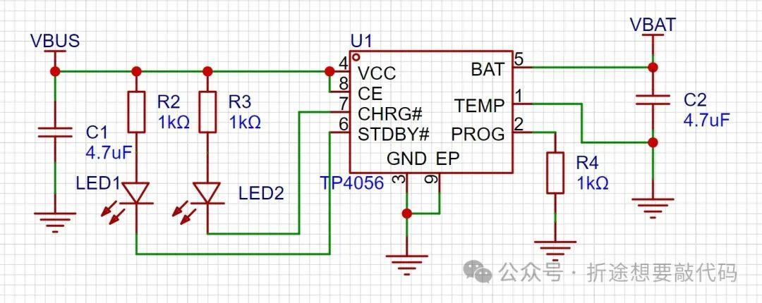 介绍几个电池充电管理芯片（TP4056、SGM40561） - 知乎