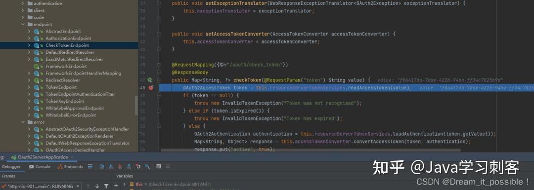 微服务权限终极解决方案，spring Cloud Gateway Oauth2 实现统一认证和鉴权！ 知乎