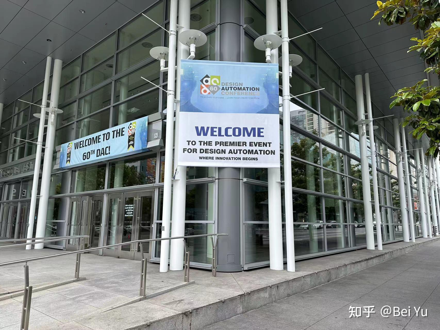 Design Automation Conference (DAC)2023现在进展如何？ - 知乎