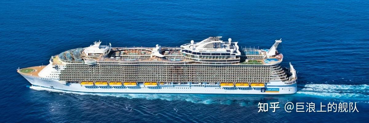 挪威 Oasis Of The Seas 海洋绿洲号 游轮 - 知乎