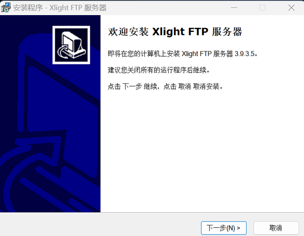 Windows系统下的SFTP服务器搭建与公网访问 - 知乎