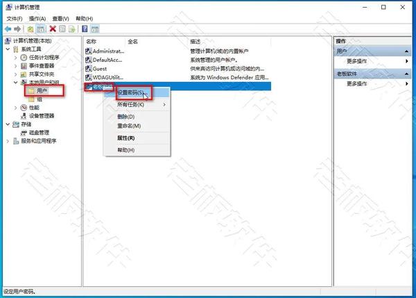 Windows10是怎么启用远程桌面和修改3389端口号？图文教程！ - 知乎