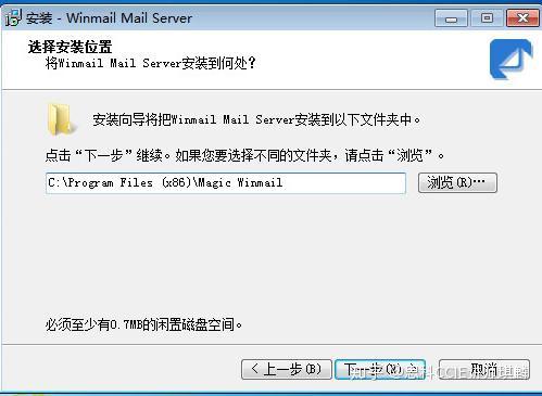 教你在公司内网搭建可正常收发邮件的邮件服务器-Winmail+Foxmail - 知乎