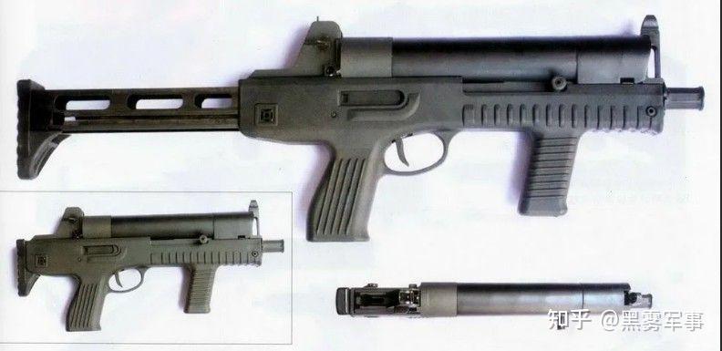 CF-05：中国螺旋弹匣冲锋枪 - 知乎