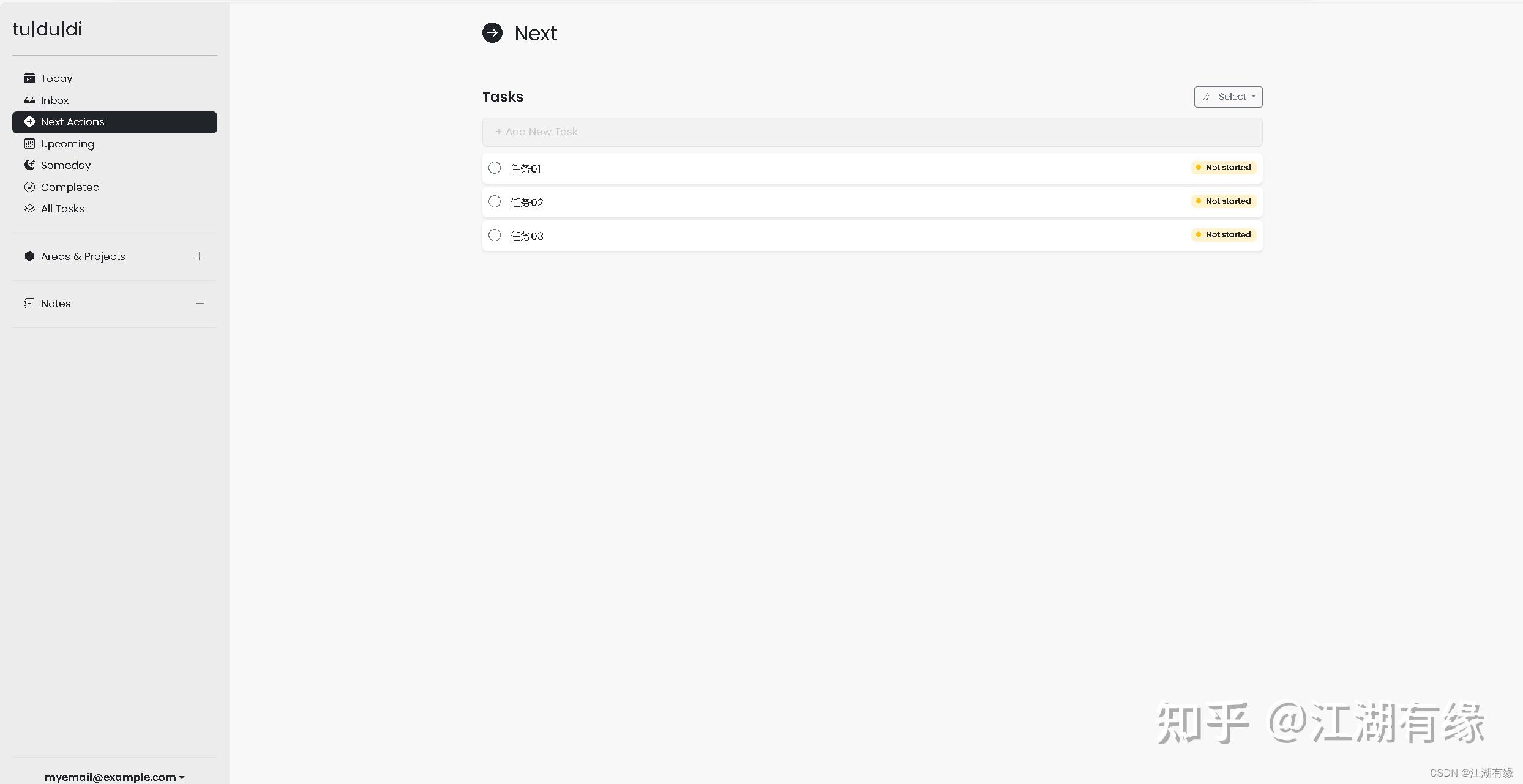 【Docker项目实战】使用Docker部署tududi个人任务管理工具 - 知乎