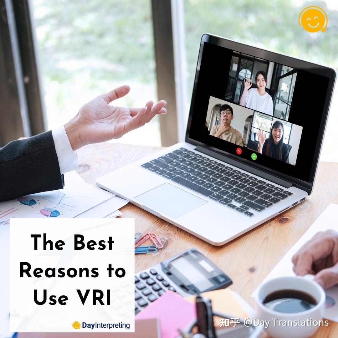 为什么要使用虚拟远程口译（VRI）？ - 知乎