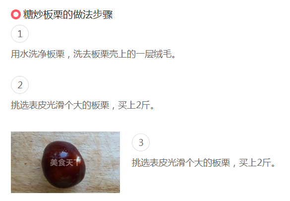 Python从零开始系列连载（13）——python程序的基本控制流程（上） 知乎