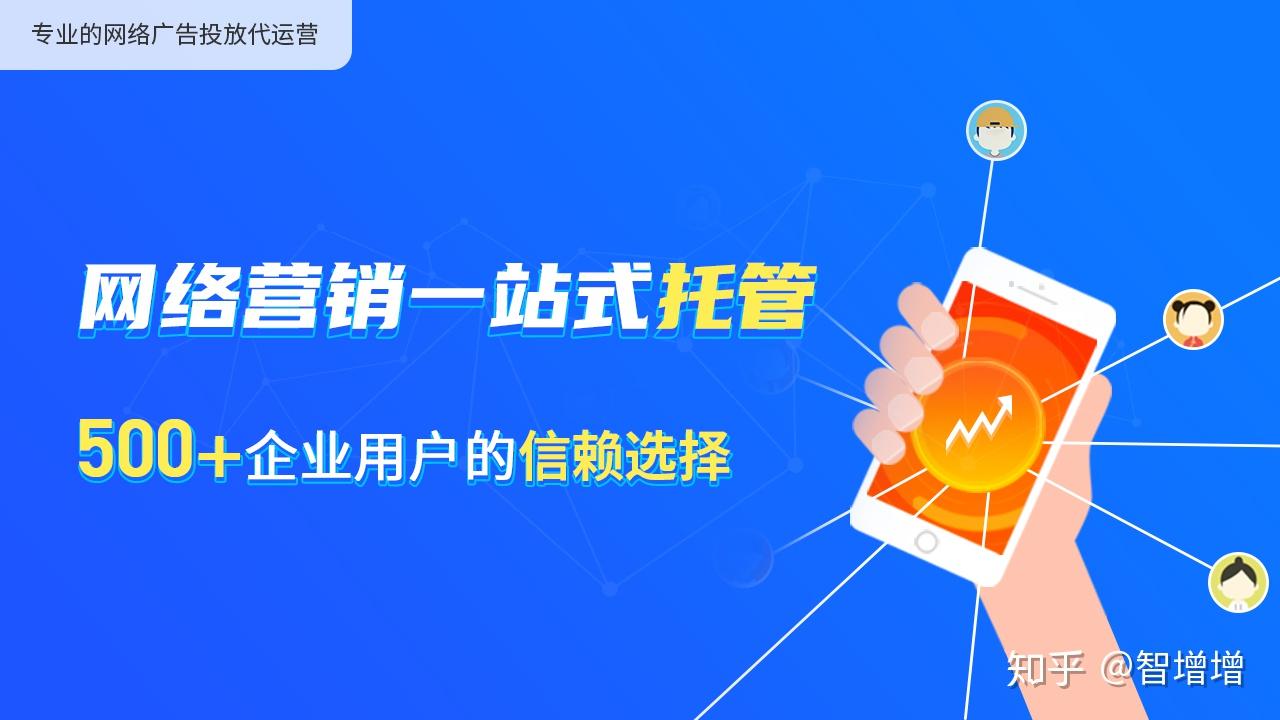 什么是SEM？SEM的基本操作？ - 知乎