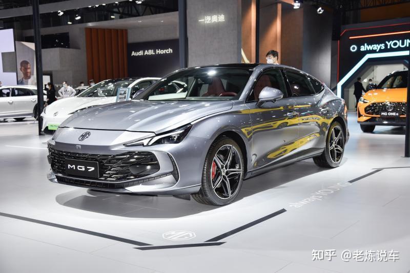 2022广州车展（一）——MG7、红旗H6惊艳亮相！ - 知乎