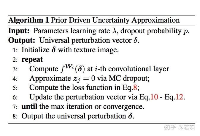 Universal Adversarial Perturbation系列笔记 - 知乎