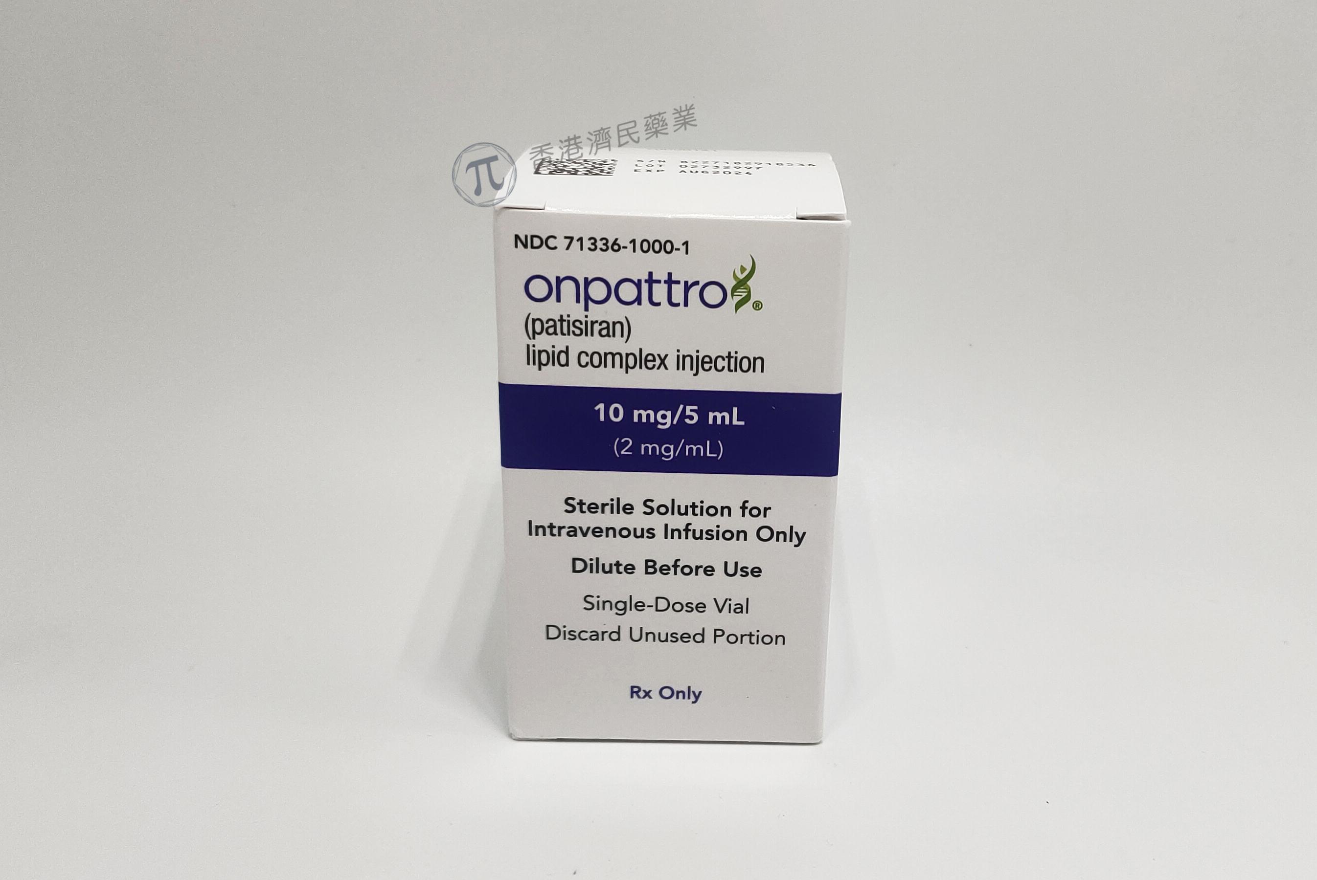 hATTR淀粉样变性伴多发性神经病新药Vutrisiran，对心肌病具有潜在作用 - 知乎