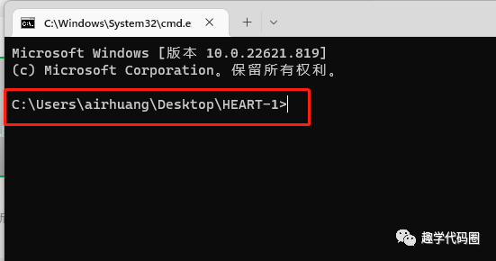 Python代码在别的电脑打不开?封装命令来帮你! 知乎