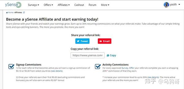 顶级国外问卷调查网站汇总 - 知乎
