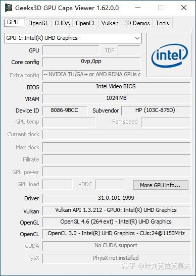 准备工作（一）Windows下检测显卡和OpenGL信息 - 知乎