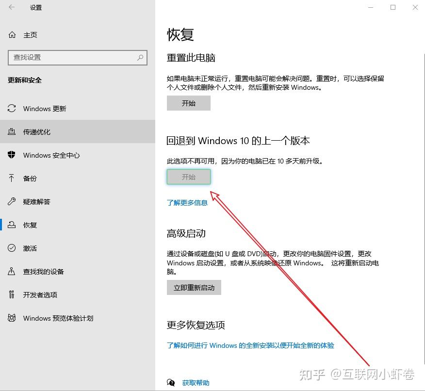 电脑WinSxS文件夹太大，如何清理？分享四种方法 - 知乎