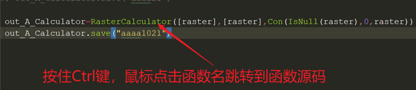 基于ArcPro的Python3编程 03、栅格计算器工具的正确打开方式 - 知乎