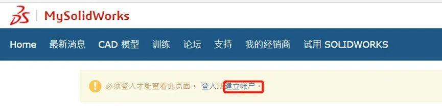 SimulationXpress产品代码生成？简单！我演示给你看！ - 知乎
