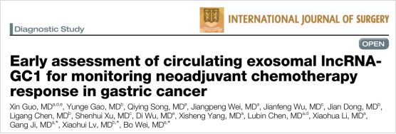 总影响因子超100：四军大临床医生持续推动外泌体lnRNA-GC1在胃癌伴随诊断中的应用 - 知乎