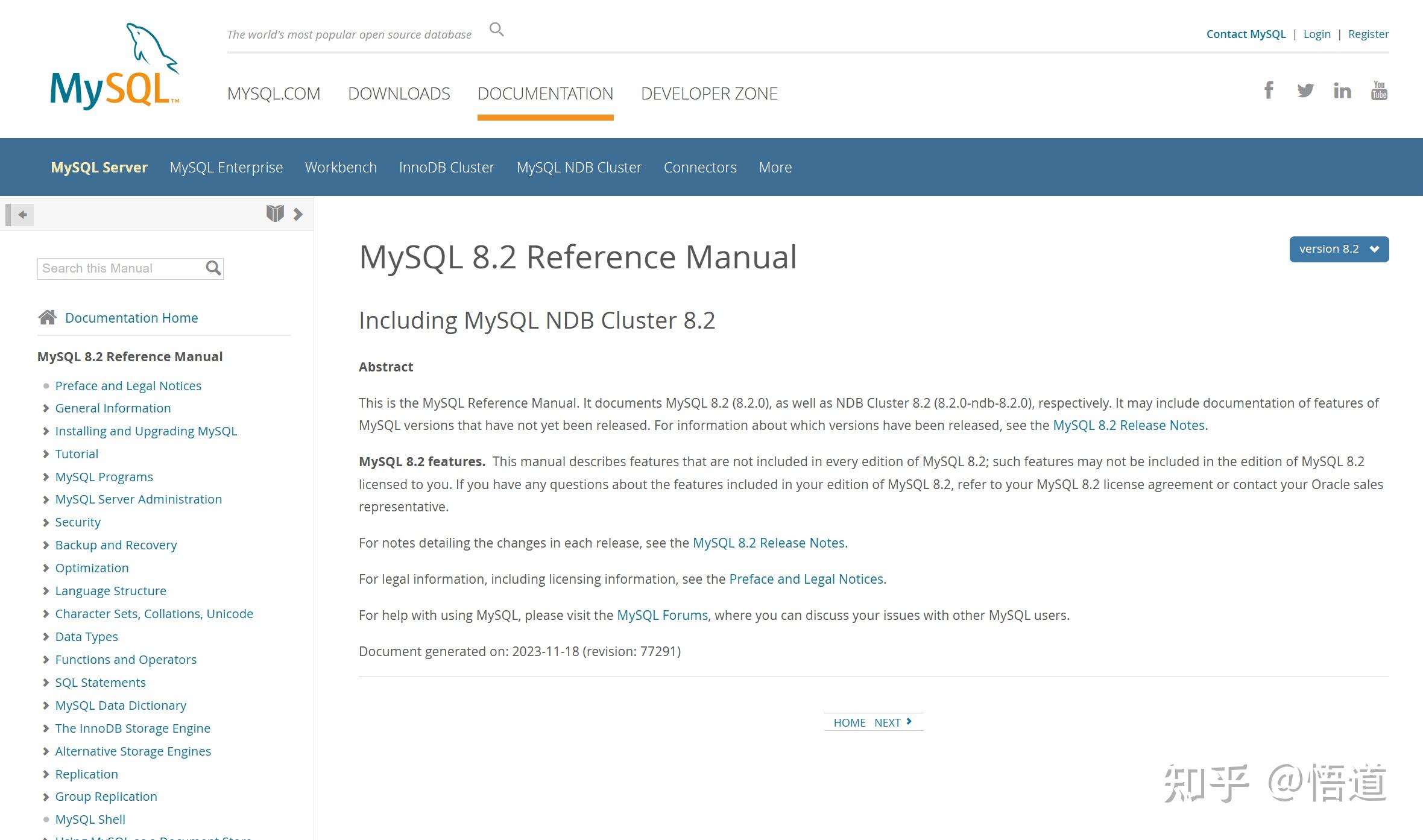 MySQL - 知乎