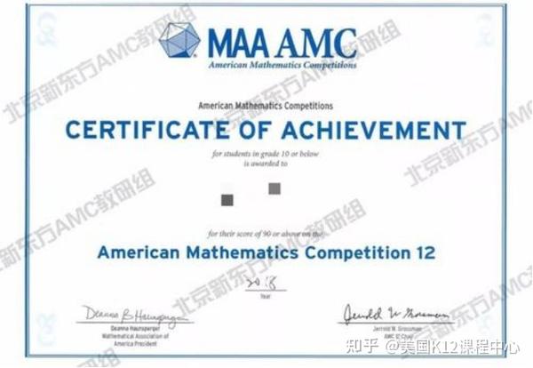 盘点AMC最容易被误解的七大问题！ - 知乎