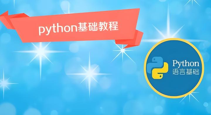 Python中函数参数的传递技巧 - 知乎