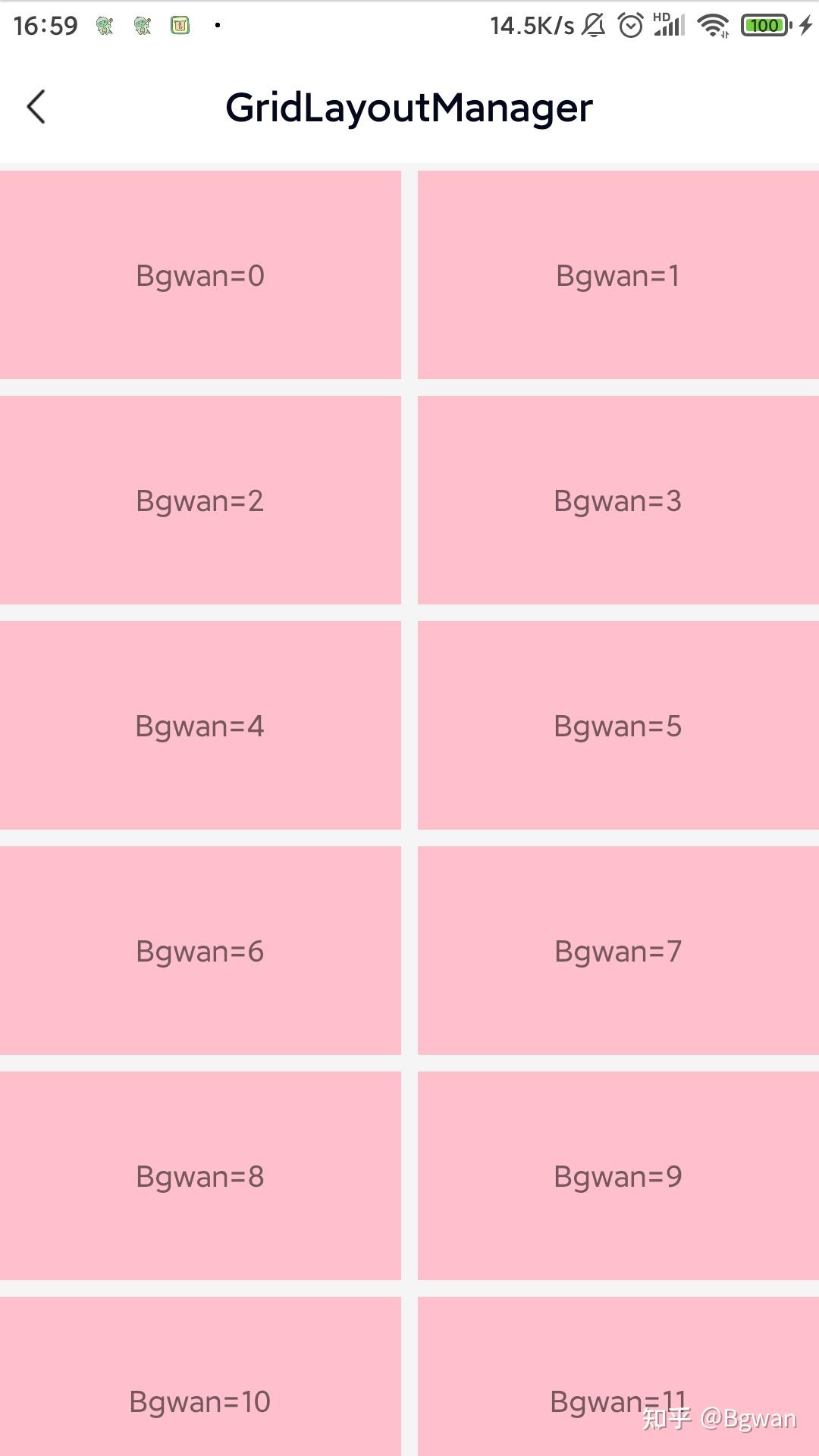 Recyclerview 多行多列布局案例，情景分析 知乎