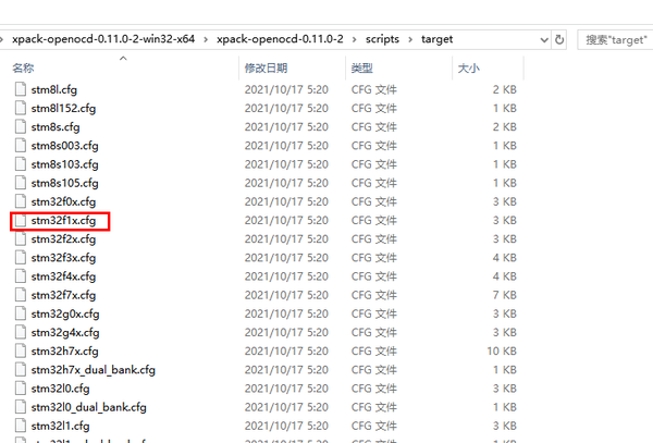 Windows下用Eclipse搭建stm32f1xx的编译、调试（openocd+stlink）环境 - 知乎