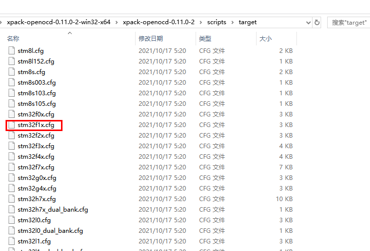 Windows下用Eclipse搭建stm32f1xx的编译、调试（openocd+stlink）环境 - 知乎
