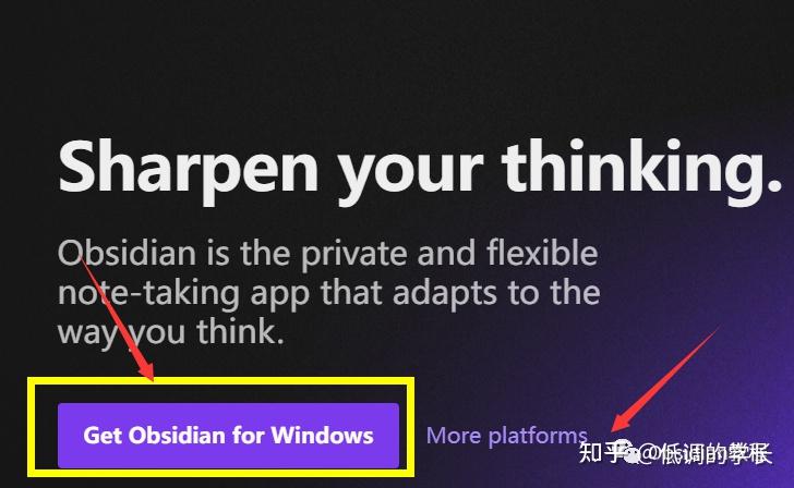 Obsidian下载与安装保姆级教程 - 知乎