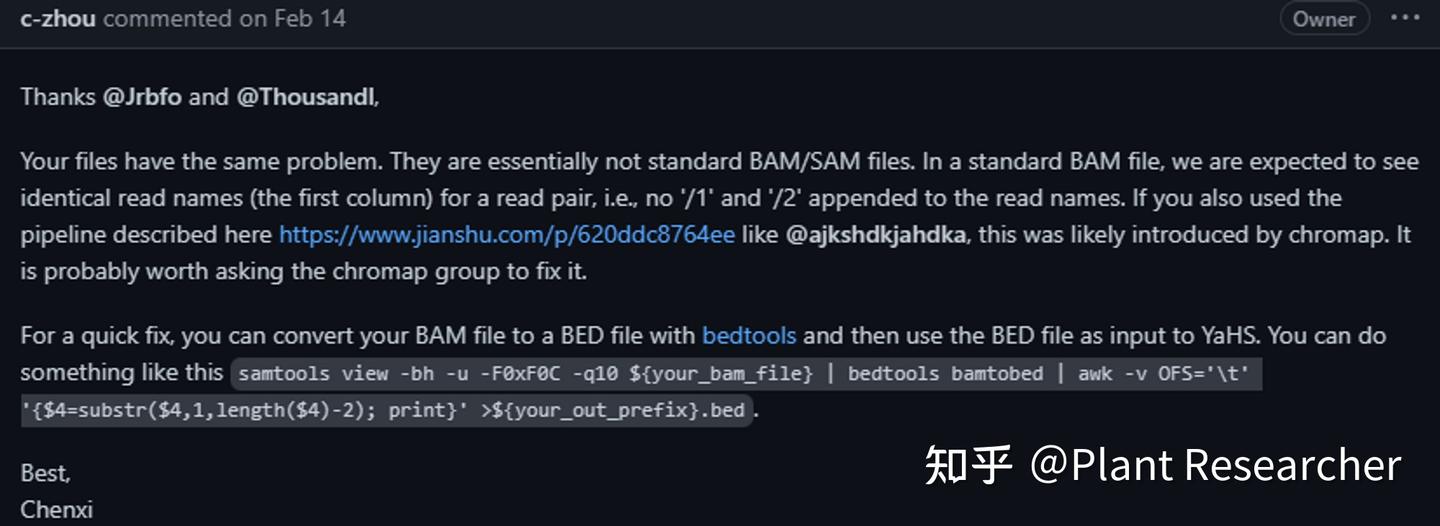 yahs运行问题解决：[I::dump_links_from_bam_file] 197 million records processed, 0 read pairs - 知乎