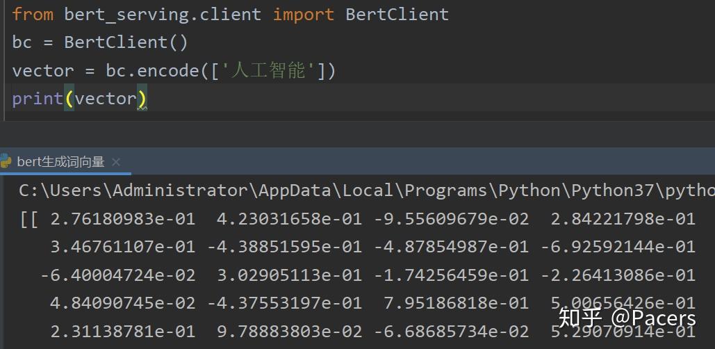 使用bert-serving生成词向量并聚类可视化 - 知乎