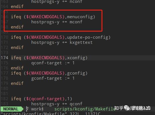 menuconfig 和、Kconfig 介绍及例子解析！ - 知乎