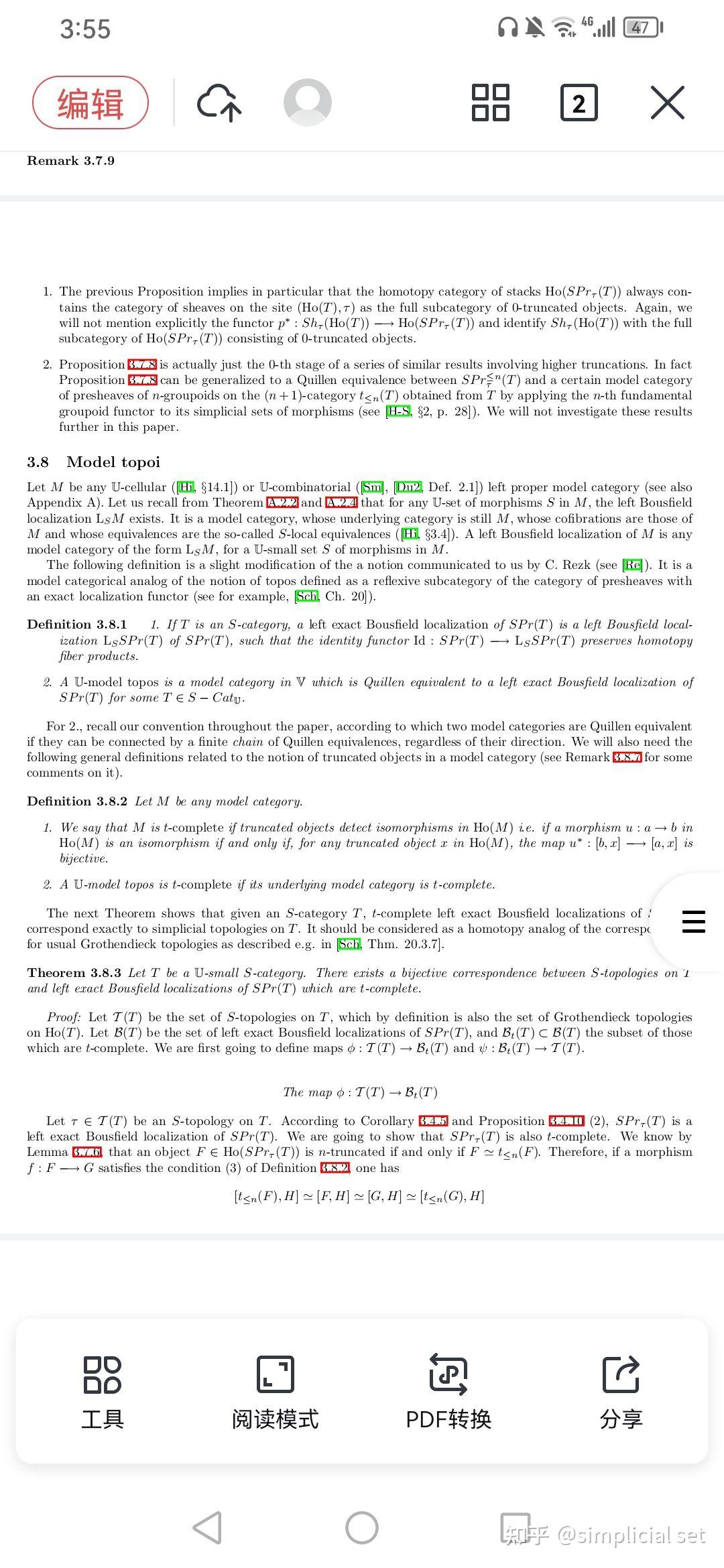 Lurie 的 derived algebraic geometry 有多重要？ - 知乎