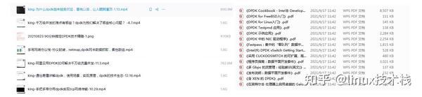 Vector Packet Processing / VPP 快速入门简介 - 知乎