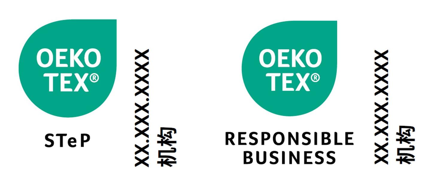 OEKO-TEX®新版标签该如何使用？赶紧收藏2022最新标签使用指南！ - 知乎