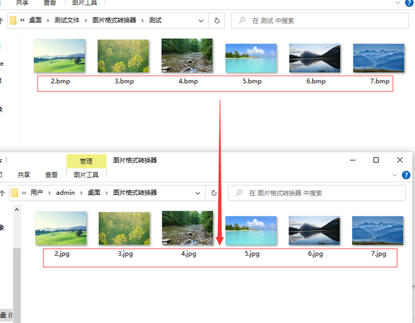 bmp格式如何转换成jpg - 知乎