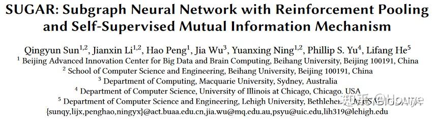 WWW21 | 基于RL和MI的子图神经网络 - 知乎