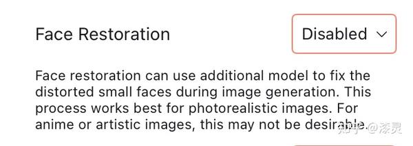 Draw Things教程笔记 - 知乎